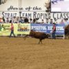 George Strait Team Roping Classic 2017